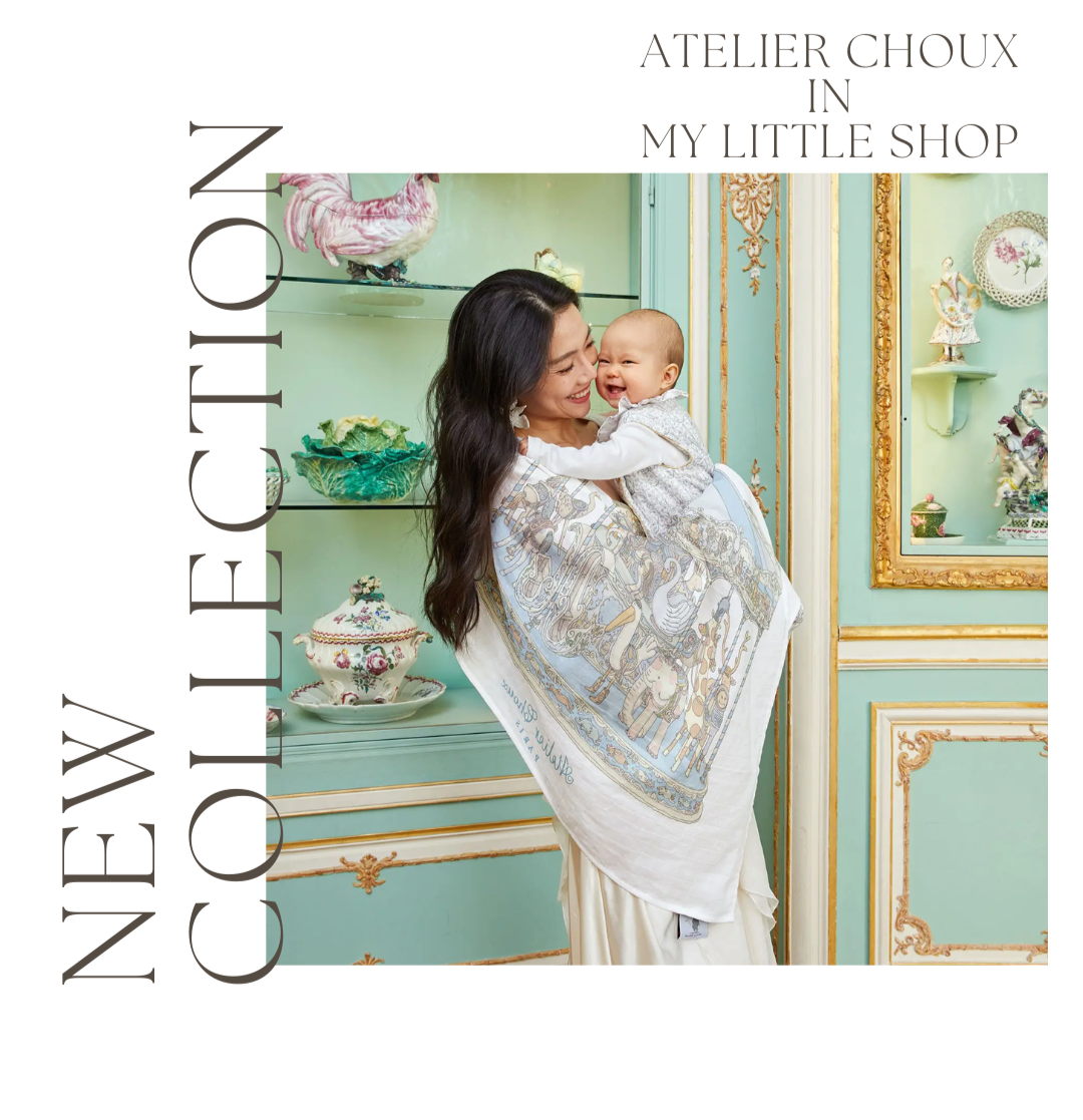 Baby Clothes Boutique California | My Little Shop